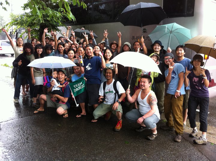 Widespread Panic - 07/29/2011 - Nigata, Japan | PanicStream